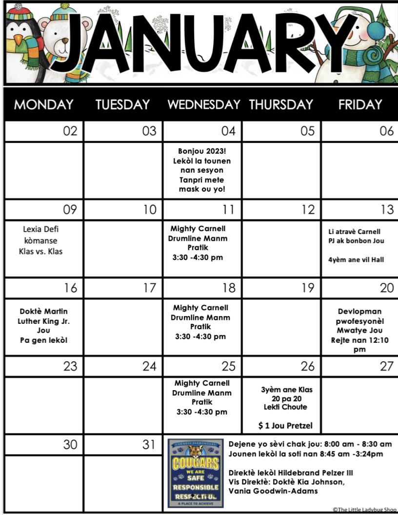 Laura H. Carnell School – The School District of Philadelphia